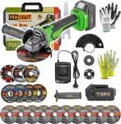 Procraft PGA22-1B-C