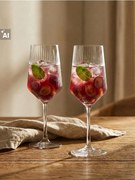 Sinsay - Žebrované skleničky, 2 kusy - clear