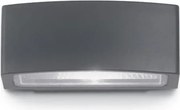 ILUX 061580 Venkovní nástěnné svítidlo Ideal Lux Andromeda AP1 antracite 061580 antracitové 22cm IP55 - IDEALLUX