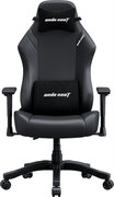 Herní židle anda seat luna premium gaming chair - l size black