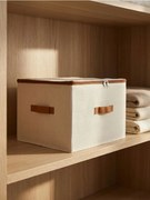 Sinsay - Úložný box s víkem na zip - béžová
