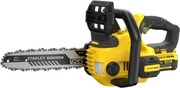 Aku řetězová pila 30cm Stanley FatMax V20 SFMCCS630M1 18V 1x aku Li-Ion 4Ah