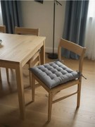 Sinsay - Polštář na židli - šedá