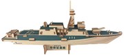 Woodcraft Dřevěné 3D puzzle Torpédoborec 052C