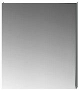 Jika Clear - Zrcadlo 70x81 cm H4557311731441