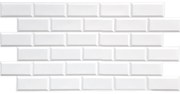 Obkladové panely 3D PVC TP10024059, rozměr 966 x 484 mm, obklad bílý matný, GRACE