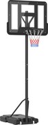 HOMCOM Venkovní Basketball Koš s Nastavitelnou Výškou 220-365 cm, Přenosný Koš s Podstavcem a Koly | Aosom
