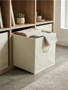 Sinsay - Skládací úložné boxy s uchyty 2 pack - krémová