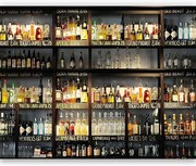 Fototapeta na zeď COCKTAIL BAR 183x124 cm