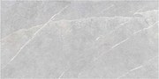 EBS Pietra di Lavagna - Dlažba 60x120 cm, matná perla PLAVA60120P