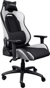 Herní židle trust gxt714w ruya eco gaming chair, bílá