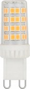 ECOLIGHT LED žárovka G9 5W 4000K 480lm - neutrální bílá