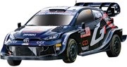 Bburago signature toyota gr yaris rally1 hybrid 1:43 #17 ogier
