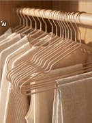 Sinsay - Ramínka s gumovým zakončením 10 pack - béžová