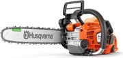 benzinová profi pila Husqvarna 540 XP Mark III