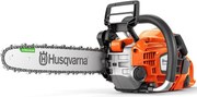 Husqvarna Benzínová řetězová pila 540XP Mark III - maxi SLEVA !