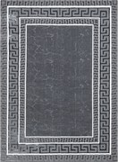Dywany Łuszczów, Kusový koberec Allure 1960 grey, 80x150, šedá, kancelář