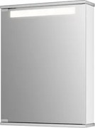 Zrcadlová skříňka s LED osvětlením Jokey 50x65 cm MDF CENTO50LS