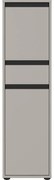 Šedá vysoká úzká koupelnová skříňka 33x121 cm Lemont – Germania