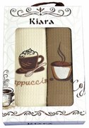 Dárkové balení 2 ks bavlněných utěrek, Cappuccino, 50 x 70 cm