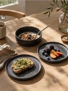 Sinsay - Keramické talíře s tečkovaným vzorem 2 pack - černá
