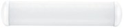 HiLite - LED Stmívatelné zářivkové svítidlo LUXEMBURG LED/24W/230V