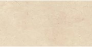 Dlažba Ragno Incanto beige alicante 60x120 cm mat INRAAV