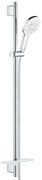 Grohe Rainshower SmartActive - Sada sprchové hlavice 130 9,5 l/min, 3 proudy, tyče 90 cm a hadice, měsíční bílá 26579LS0