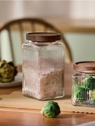 Sinsay - Skleněná dóza na potraviny s dřevěným víkem - clear