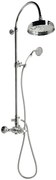 Sapho Reitano Rubinetteria Antea - Sprchový set s termostatem, 20 cm, chrom SET041