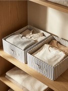 Sinsay - Skládací úložné boxy s pruhy 2 pack - námořnická modrá