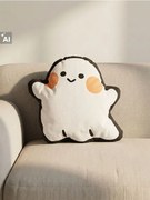 Sinsay - Halloweenský dekorativní polštář ve tvaru ducha - bílá