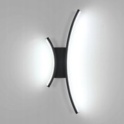 Lampa Scienna Led Kinkiet Czarny Korytarz Nowoczesna Wewnetrzny Do Salonu