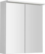 Aqualine Aqualine, KAWA STRIP Galerka s LED osvětlením 60x70x22cm, bílá, WGL60S