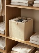 Sinsay - Úložný box s bambusovým čelem - krémová