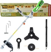 Procraft GT2200