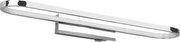 LED nástěnné svítidlo v leskle stříbrné barvě (délka 60 cm) Gianni – Trio