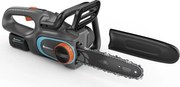 Aku řetězová pila Gardena PowerSaw 250/18V (včetně baterie a nabíječky) - SLEVA !