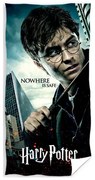 Carbotex Osuška Harry Potter Nebezpečí číhá všude 70x140 cm