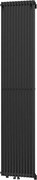 Mexen Kansas, topné těleso 1800 x 420 mm, 975 W, černá, W204-1200-420-00-70