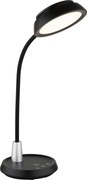 XXXLutz STOLNÍ LED LAMPA, dotykový stmívač, 30,6/17,2/44,8 cm Globo - Online Only svítidla - 004558518501