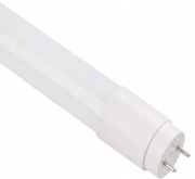BERGE LED trubice - T8 - 25W - 150cm - 3250 lm - ECOLIGHT - HighLumen - neutrální bílá
