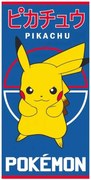 Plážová osuška Pokémon Pikachu - motiv Bleskový útok - 100% bavlna - 70 x 140 cm