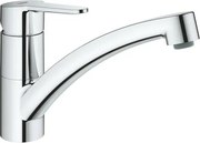Grohe StartGo dřezová baterie s otočným ramínkem chrom 31685000 G31685000