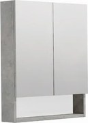 Zrcadlová skříňka SAT Cubeway 60x14x72 cm lamino beton GALCU60BE