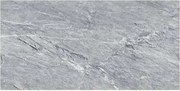 EBS Skyline - Dlažba 60x120 cm, thunder SKLN60120TH