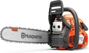 benzinová pila Husqvarna 450S