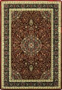BE Koberec Anatolia 5858 RED - červený obdélníkový Rozměr: 70x100 cm