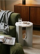 Sinsay - TABLE - bílá