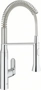 Grohe K7 dřezová baterie s výpustí chrom 31379000 G31379000